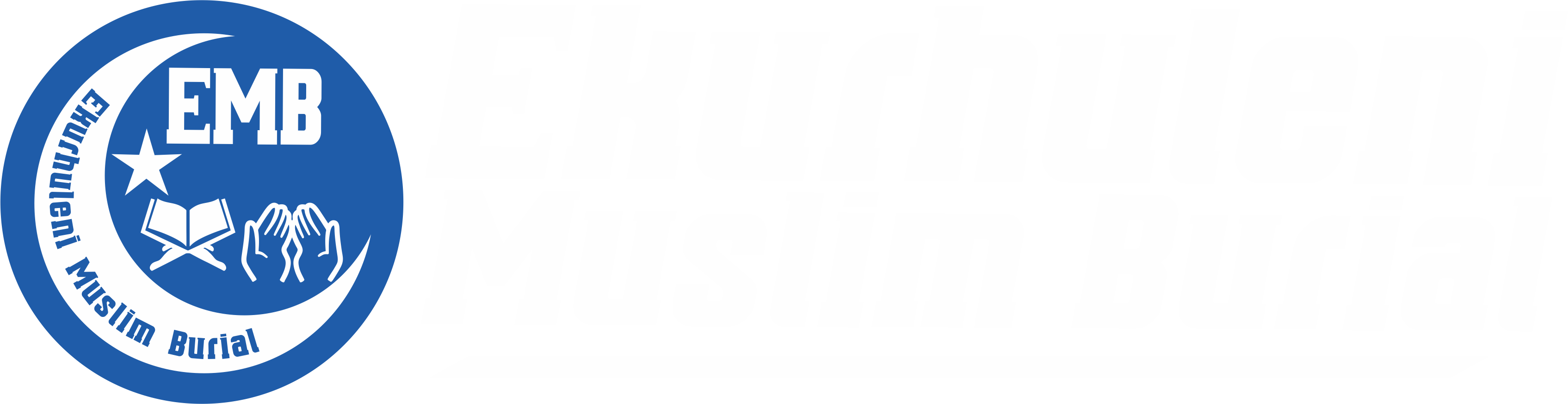 Ekurhuleni Muslim Burial (EMB) – Verily we belong to Almighty Allah ...